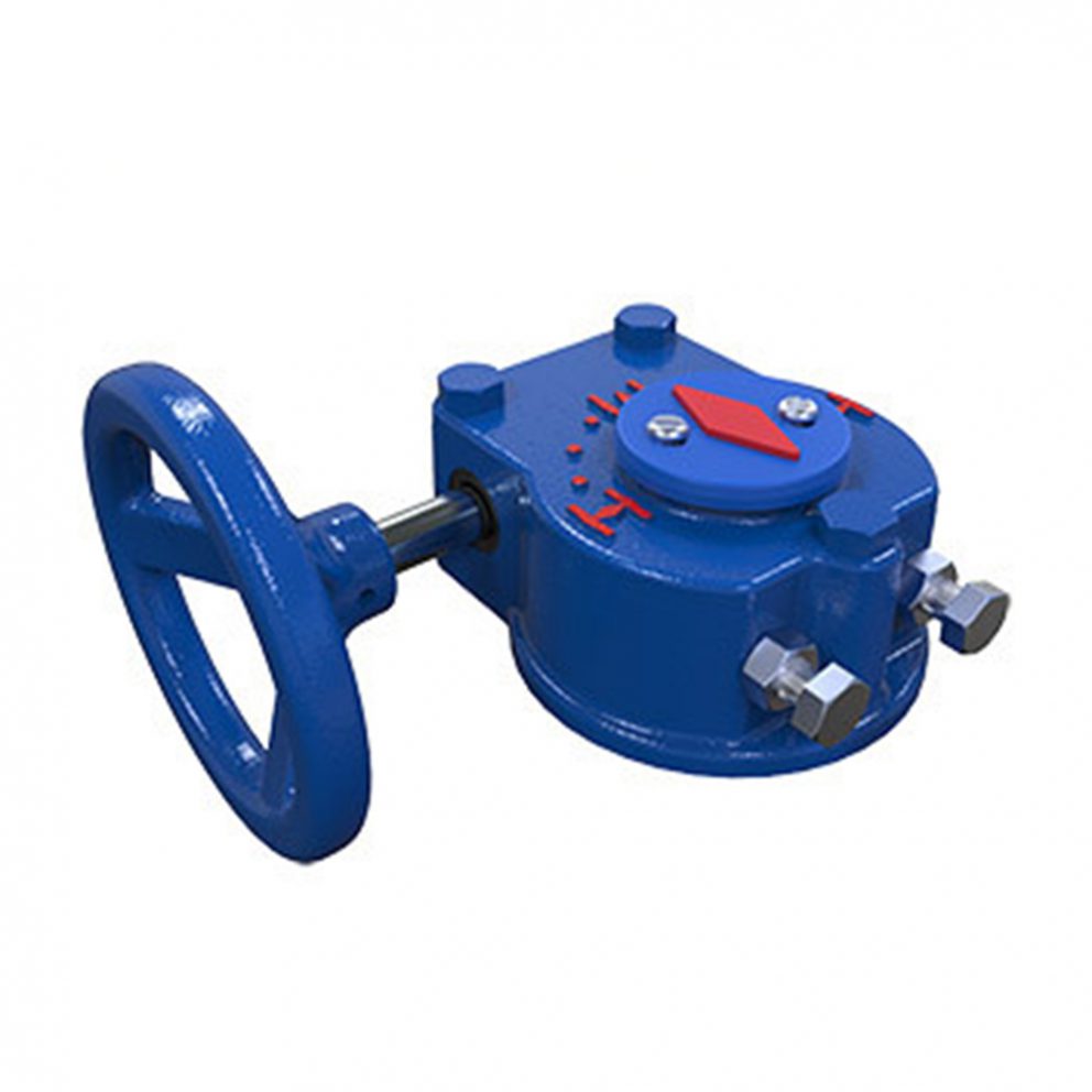 Gear Operators - Manually Regulate Flow - Ferguson Industrial